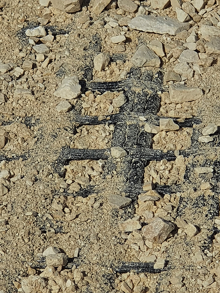 Fortrac geogrid for reinforcement of soils with low bearing capacity